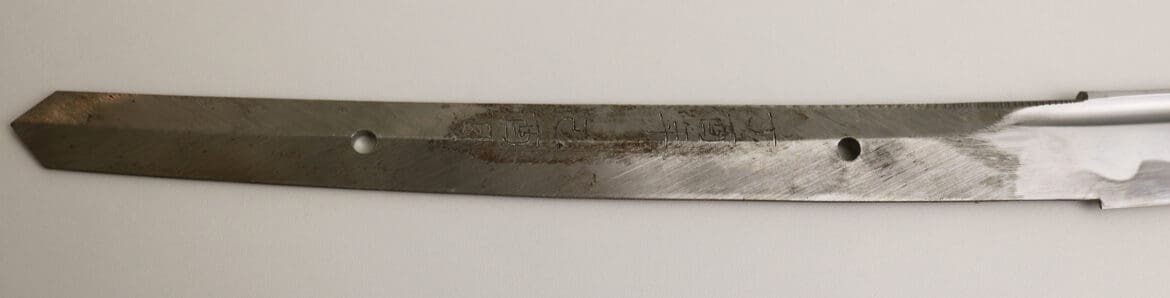 Katana Parts and Components - Medieval Swords World